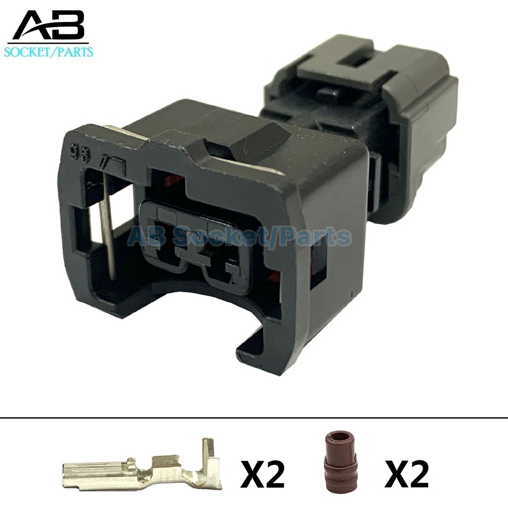 2 Pin Proton Perdana,Wira MMC,4G91,4G92,4G93 Fuel Injector Socket ...