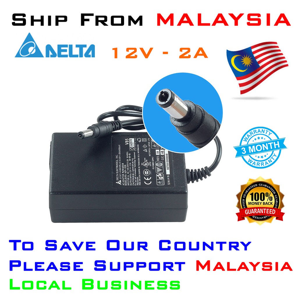 12V 2A DELTA Power AC Adapter | Shopee Malaysia