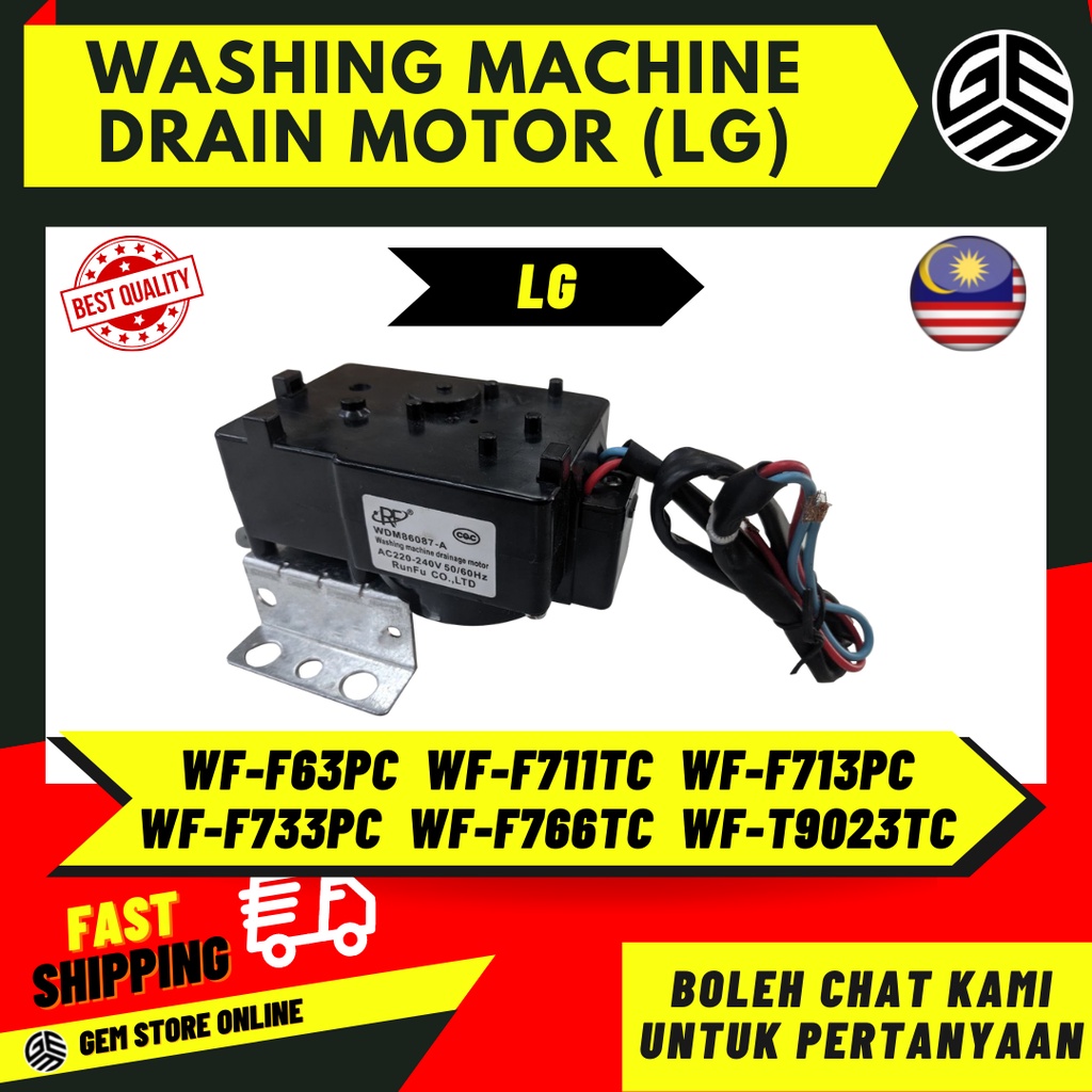 LG WASHING MACHINE DRAIN MOTOR | Shopee Malaysia