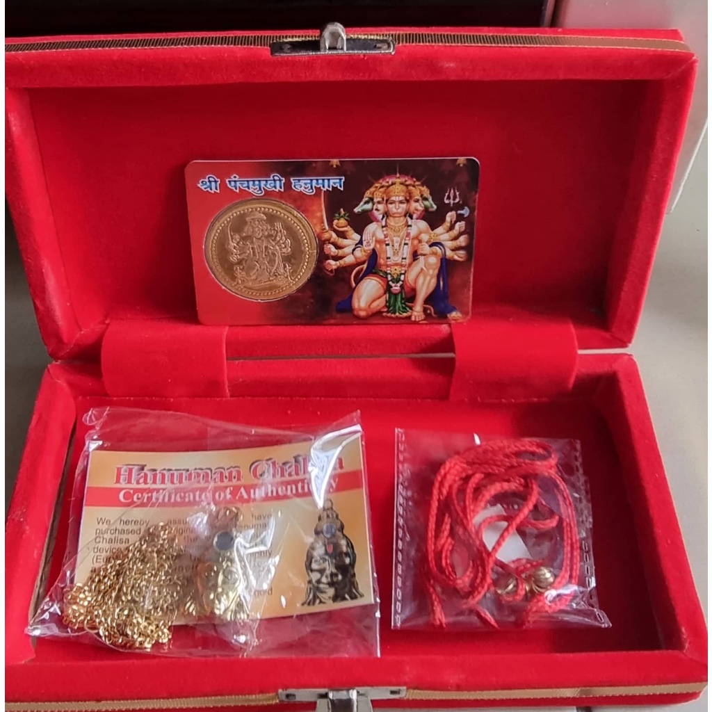 Hanuman Chalisa Yantra Locket with Chain Set | Shopee Malaysia