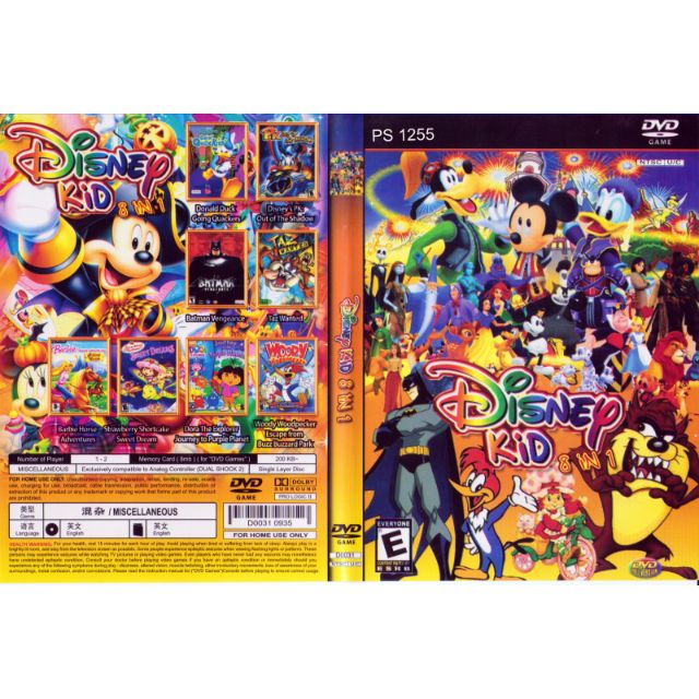 PS2 Games Collection Disney Kids 8 In 1 | Shopee Malaysia