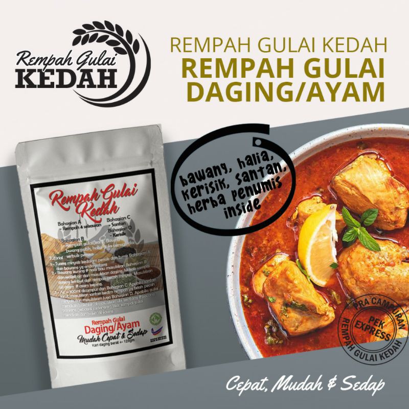 *Rempah Gulai/Kari Daging Ayam Kambing (Meat Chicken Mutton Curry ...