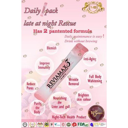 Reviamax 3 (untuk kulit sihat cantik glowing secara natural) | Shopee ...