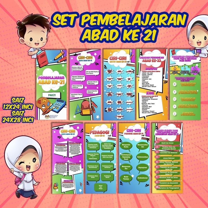 Set Keceriaan Pendidikan Abad ke 21 PAK21 | Shopee Malaysia