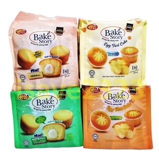 Win2 Bake Story (25g x 10pcs) - Mini Muffin Cake (Original / Pandan ...