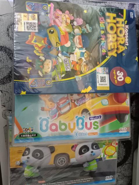 BabyBus Children Educational DVD Vol. 2 Baby Bus (12 Episodes) | Shopee ...