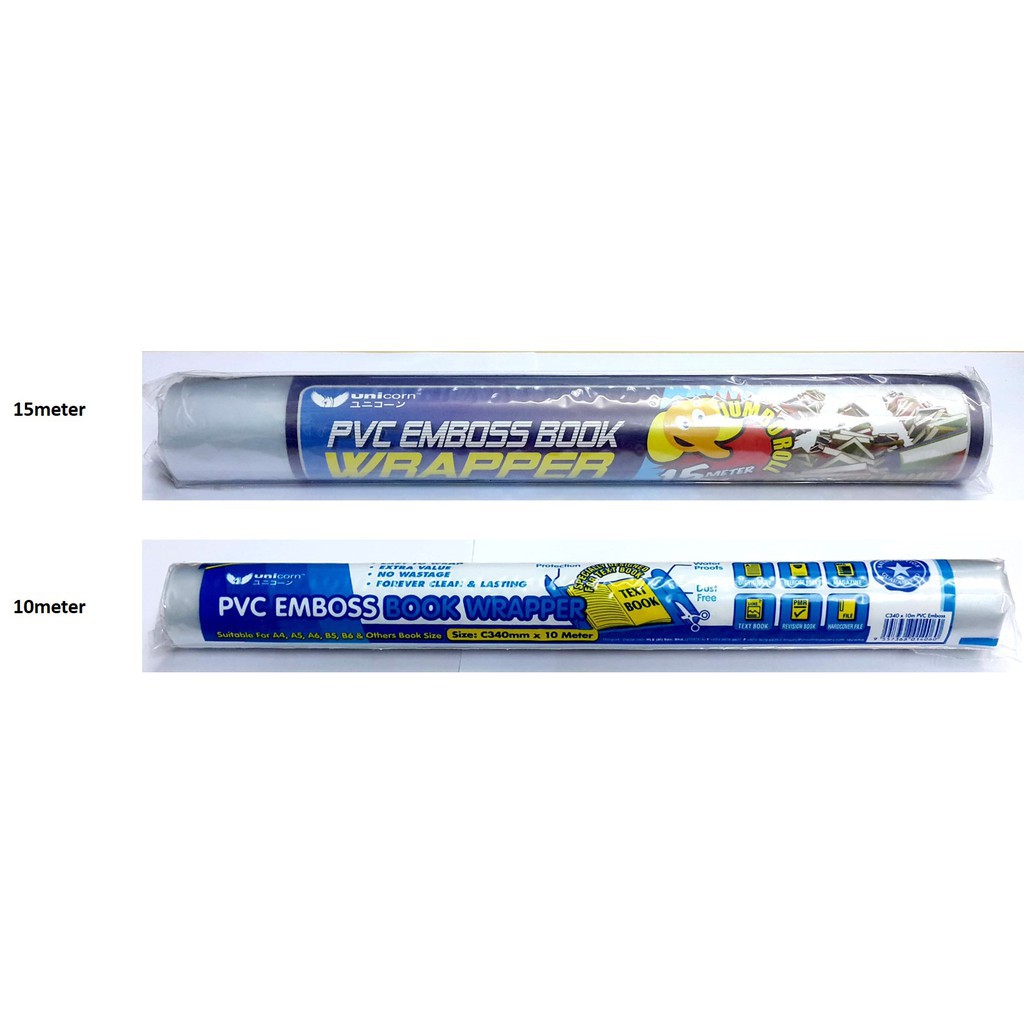 Unicorn PVC Emboss Book Wrapper /Book Cover / Pembalut Buku /Book Wrap ...