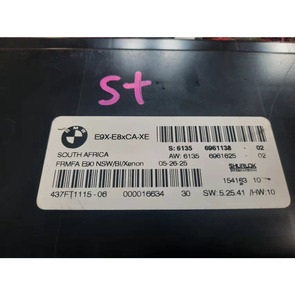 BMW 3 SERIES E90 E91 FRM CONTROL MODULE ECU E9X -E8xCA-XE(NO WARRANTY ...