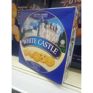 Biskut Mentega / Butter Cookies WHITE CASTLE 90gm (Kotak & Tin ...