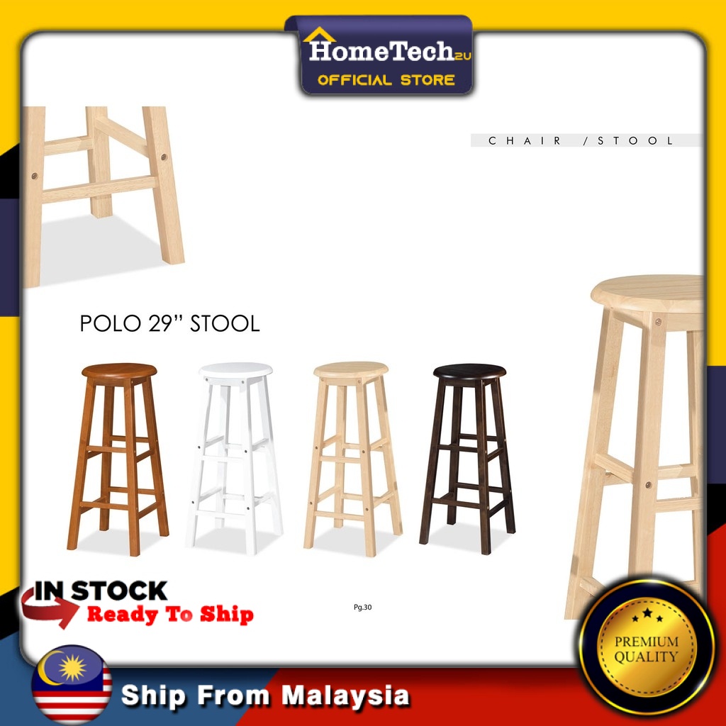 Wooden 29" Bar Counter Stool Chair (2 Unit/Carton) | Shopee Malaysia