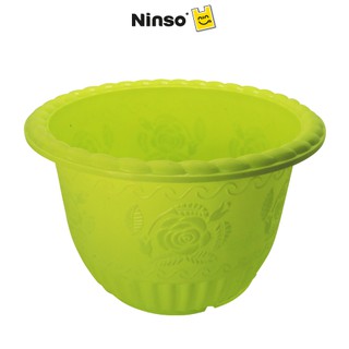 Ninso Online Store, March 2023 | Shopee Malaysia