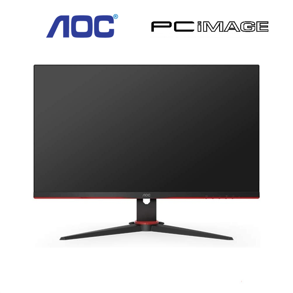 AOC 24G2E5 LED Gaming Monitor Flat (23.8" Full HD/IPS/1ms/FS 75Hz/VGA ...