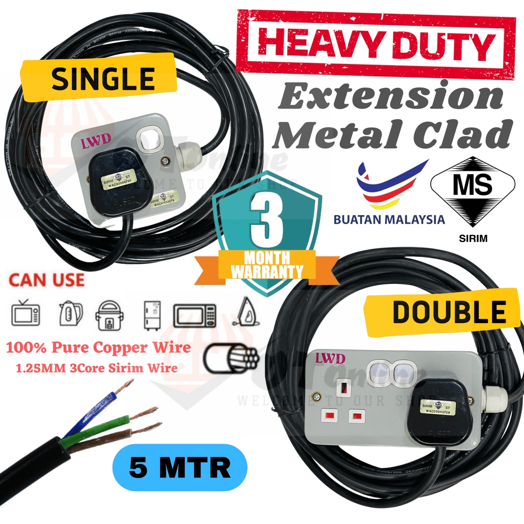 Heavy Duty Extension Metal Clad Extension Trailing Socket Extension ...