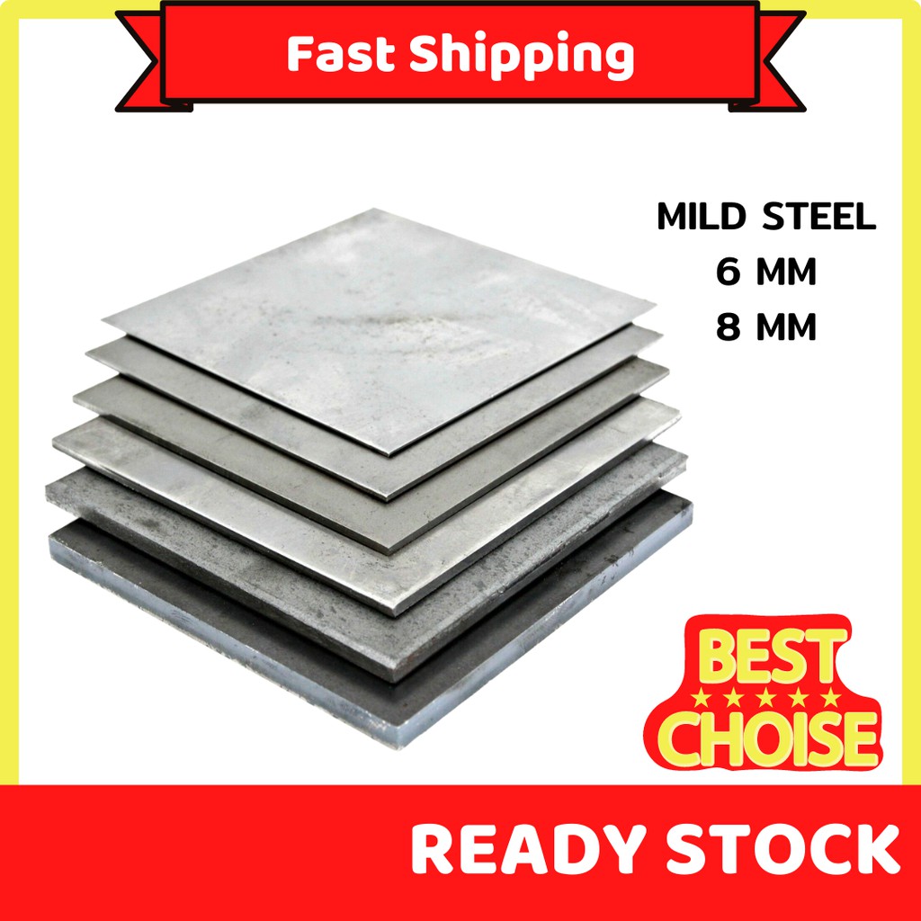 Plate Besi Mild Steel 6 MM / 8 MM | Shopee Malaysia