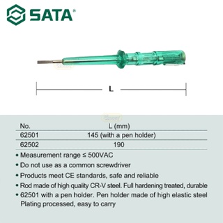 SATA 62501 Circuit Tester / Test Pen 145MM | Shopee Malaysia
