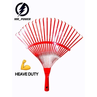 PENCAKAR RUMPUT/ CAKAR RUMPUT HEAVE DUTY(READY STOCK) | Shopee Malaysia