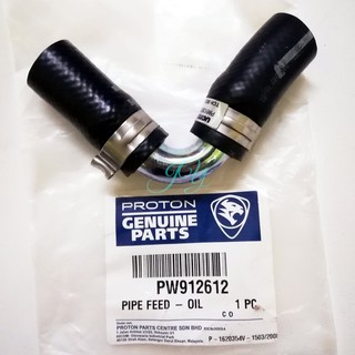 [Original] Proton Exora Bold Preve Turbo Oil Cooler Hose (PW812790N ...