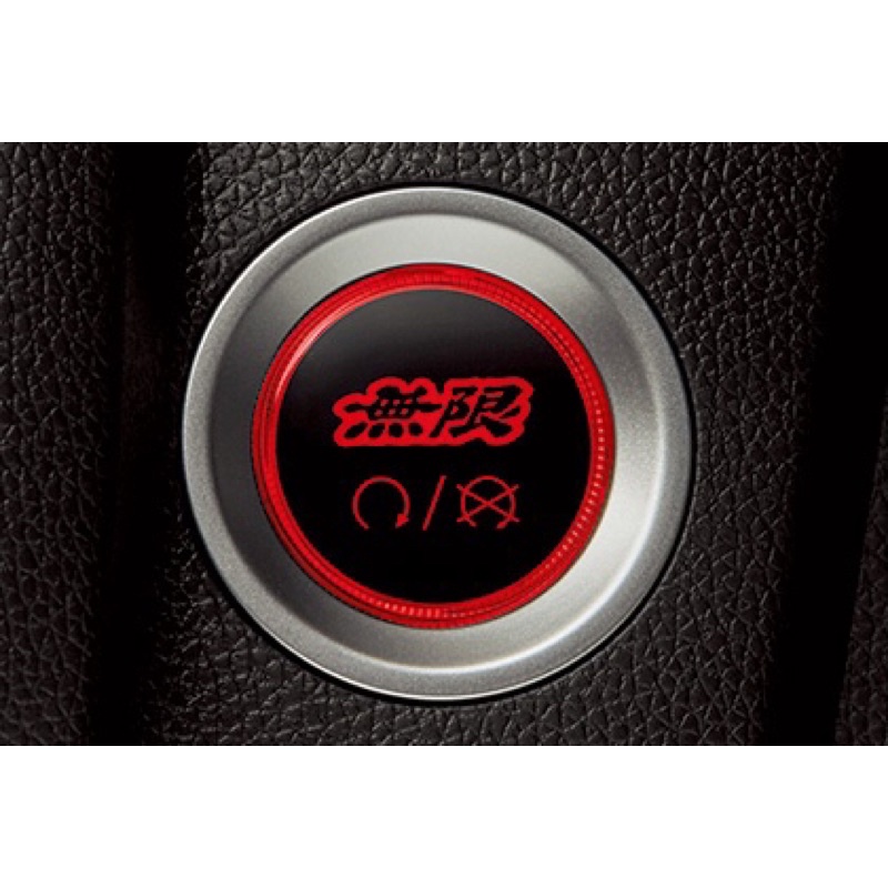 Original Mugen Power Push Start Button FK8 FK8R FK7 FC1 | Shopee Malaysia