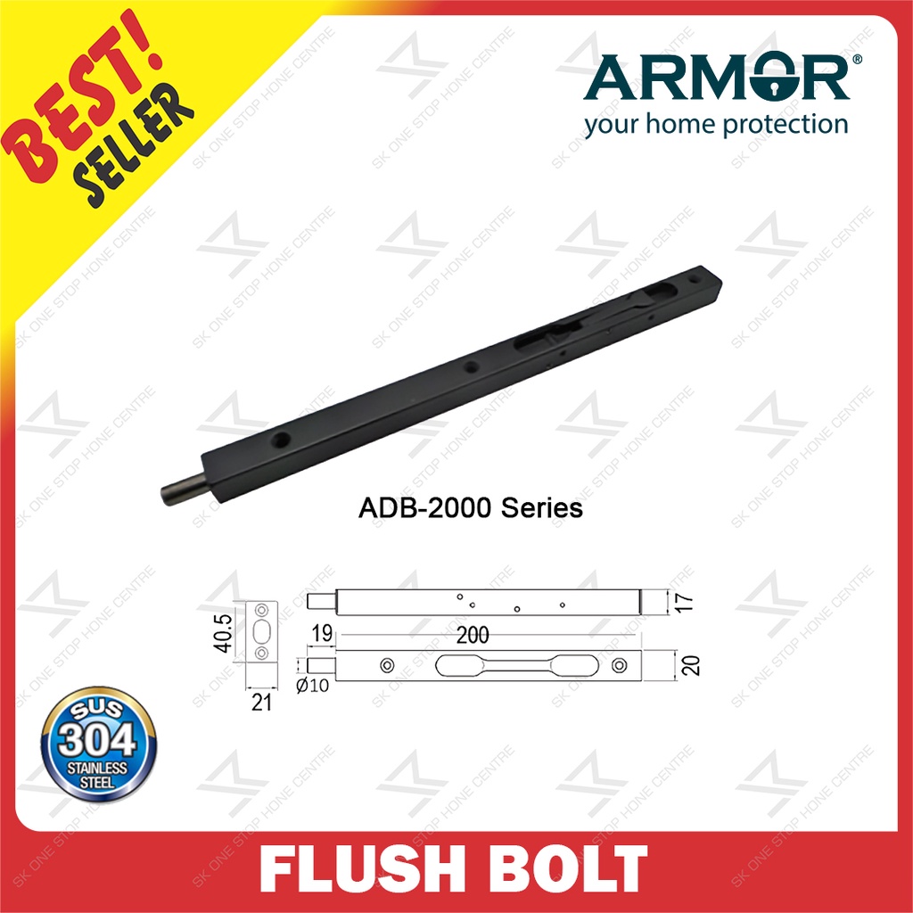 ARMOR Flush Bolt (MATT BLACK SERIES) ADB-2000 Series ( ADB-2108/MB ...