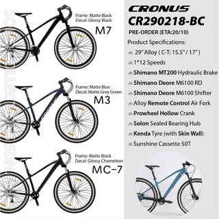 Cronus Bike - Rhino - Mtb 29 - Free Shipping - Deore 12Speed - M size ...