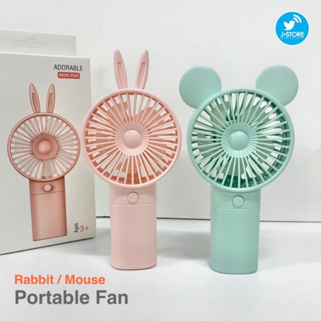 Ready Stock portable Fan Kipas Tangan Hand Fan mini fan rechargeable ...