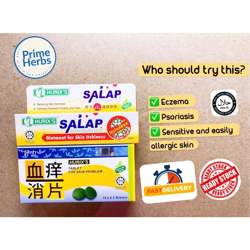 Hurix Skin Problem Tablet Treatment Set- For Eczema ekzema Psoriasis ...