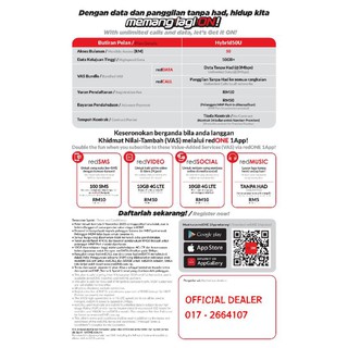 redONE Malaysia (Postpaid) | Shopee Malaysia