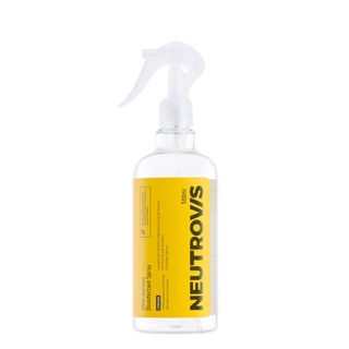 Neutrovis Official Store, Online Shop | Shopee Malaysia