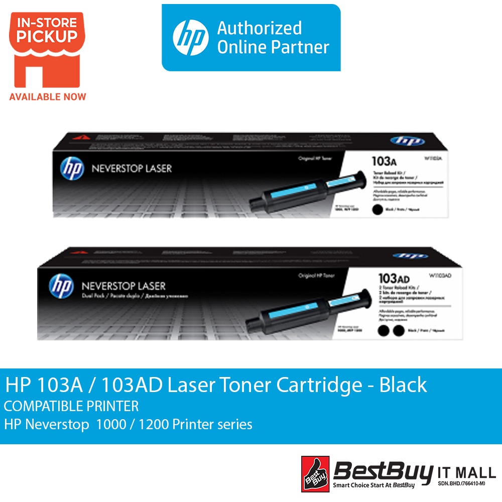 HP 103A / 103AD - Black Original Neverstop Laser Toner Cartridge ...