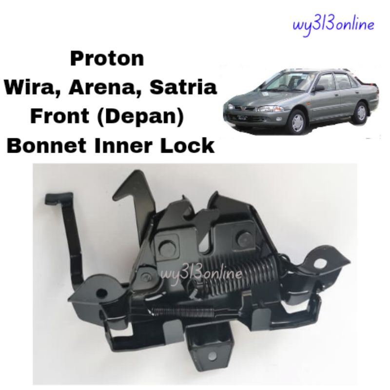 Proton Wira, Satria, Arena Front (Depan) Bonnet Inner Lock (1pc ...