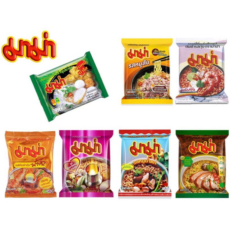 Ready Stock‼️🇹🇭Instand Noodle/ Mama maggie Thailand (Can Mix) | Shopee ...