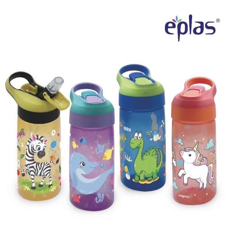 EPLAS Kids Cartoon Water Bottle With Straw and Handle, 550ML, BPA Free, EBSP-550PP /WATER BOTTLE ...