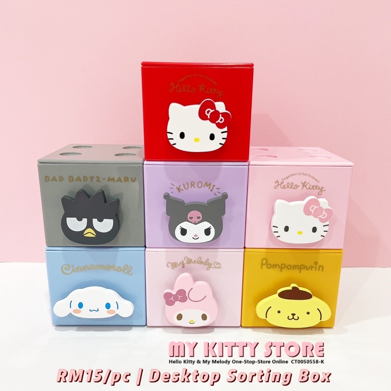 Cartoon Hello Kitty My Melody Desktop Storage Box Cinnamoroll ...