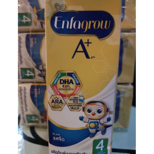 ENFAGROW A+ UHT 4 180ml | Shopee Malaysia