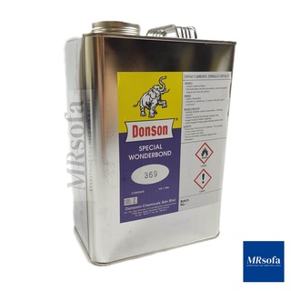 Donson 3KG 505A/E10/369 Pelekat Semburan Dan Gam Sapu/Spray Adhesive ...