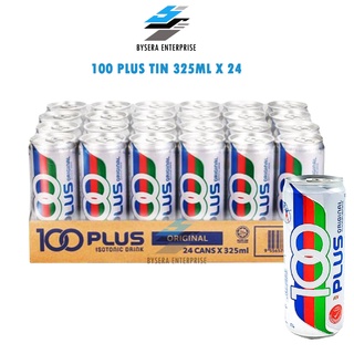 100plus Original Can 325ml x 24 / Carton Air tin 100plus | Shopee Malaysia