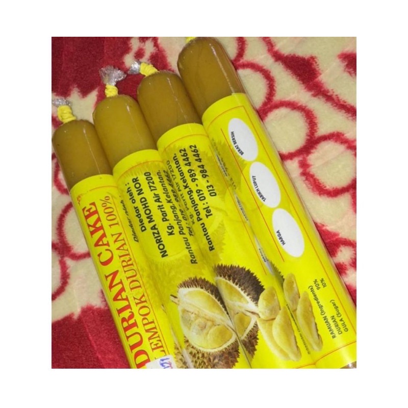 LEMPUK DURIAN MA NORIZA | Shopee Malaysia