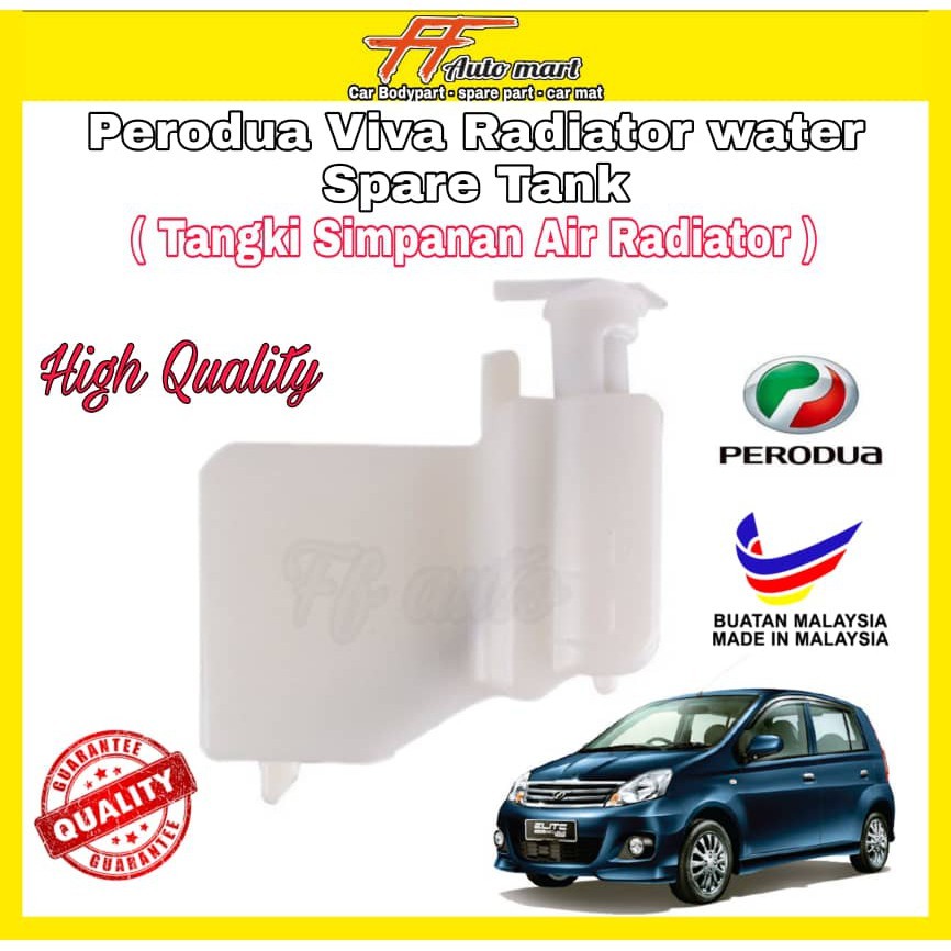Perodua VIVA Radiator Spare Tank - Tangki Simpanan Air Radiator VIVA ...