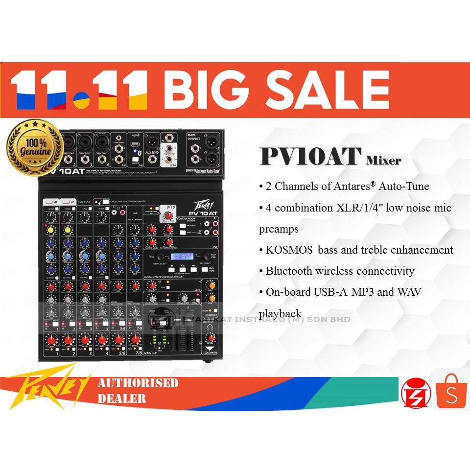 Peavey PV10AT, Compact 10 Channel Mixer with Bluetooth and Antares® Auto-Tune | Shopee Malaysia