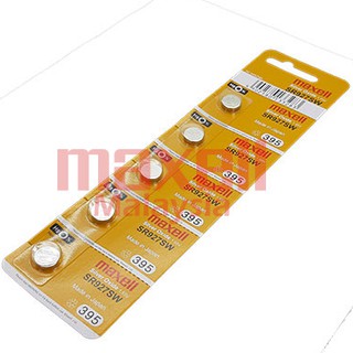 (Original) SR 927 SW Maxell Silver Oxide Battery ( 1pc / 5pcs ...