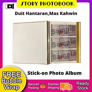 Wang Hantaran Album, Duit Hantaran, Custom Sticker Cover(Ready Stock ...