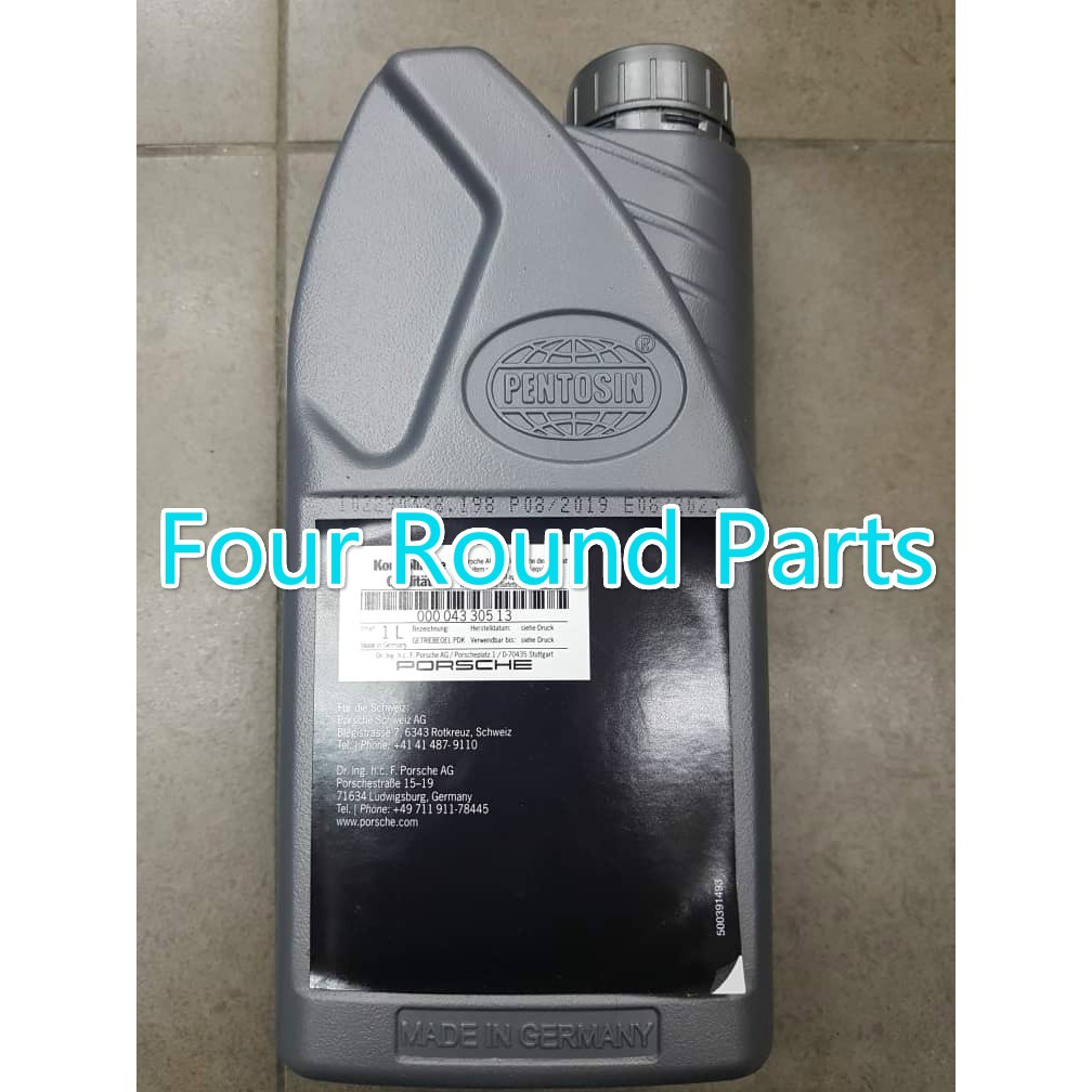 PORSCHE PDK GEAR OIL 00004330513 (ORIGINAL) | Shopee Malaysia