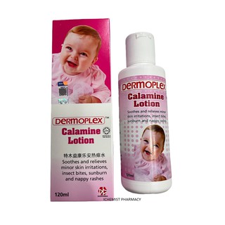DERMOPLEX CALAMINE LOTION 120ML / CALAMINE CREAM 25G | Shopee Malaysia