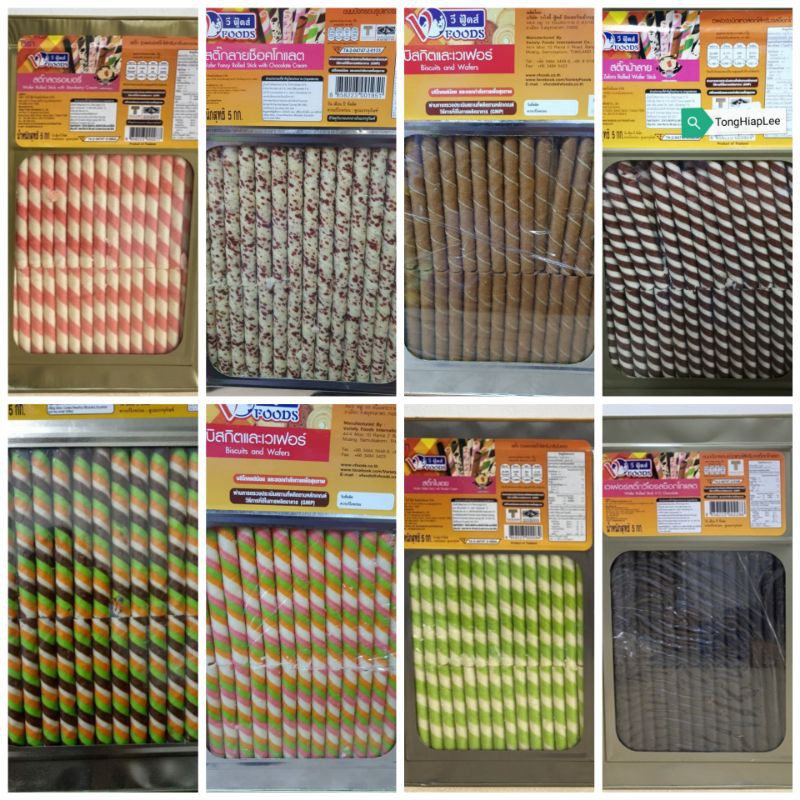 (Biskut Tin) Biscuit Wafer Stick / Biskut Rokok 5KG | Shopee Malaysia