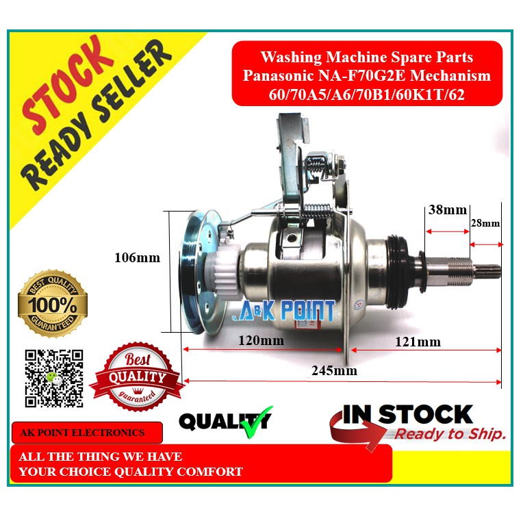 Panasonic Washing Machine Spare Parts Malaysia | Reviewmotors.co