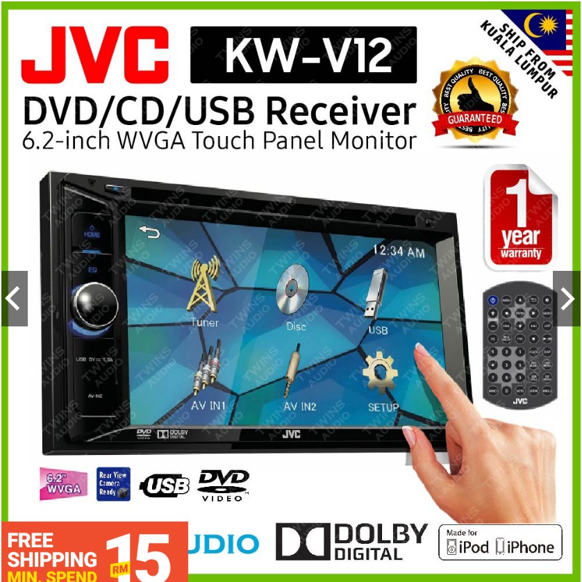 JVC KW-V12 DVD/CD/USB Receiver with 6.2-inch WVGA Touch Panel Monitor Double Din Car Player ...
