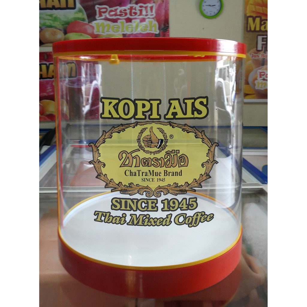 Sticker Air Balang Kopi Ais Chatramue Transparent ( 12 x 12 inci ...