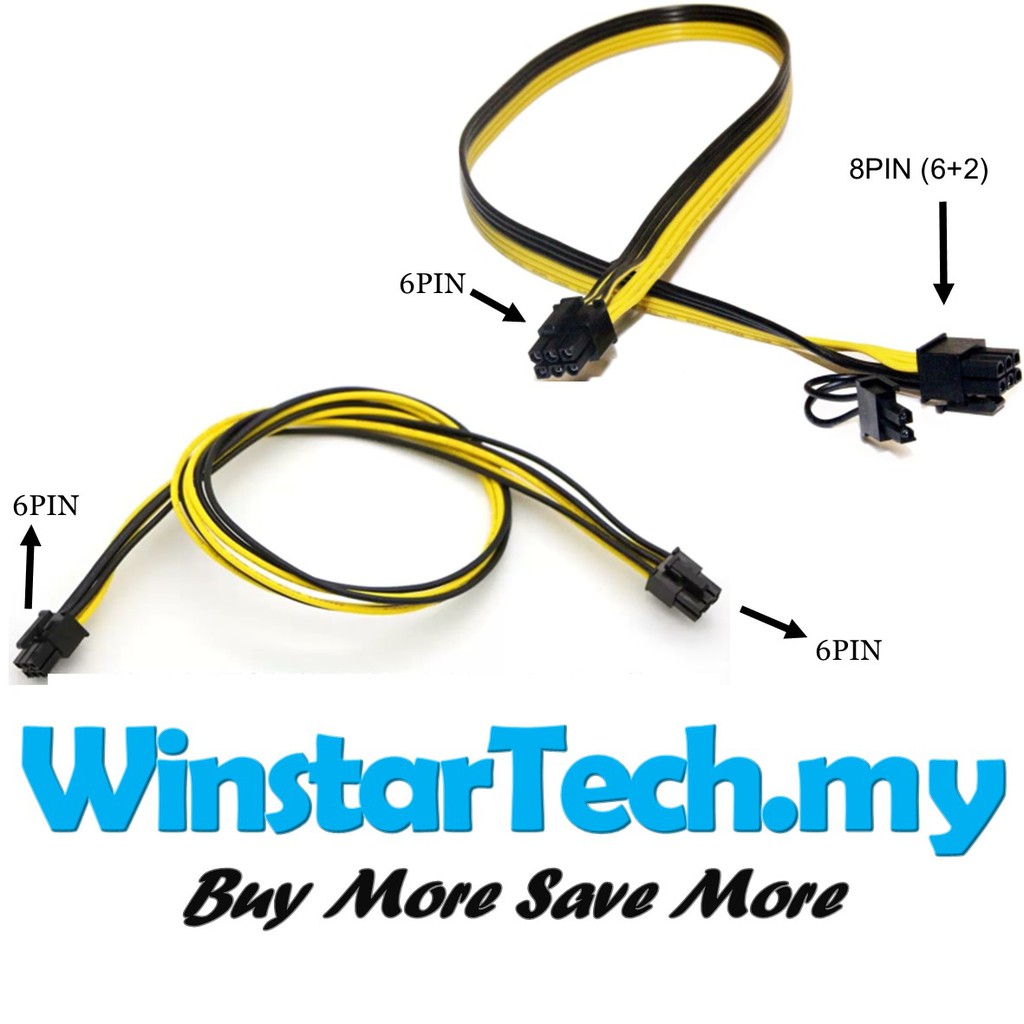 6 Pin Male to 8 Pin (6+2) / 6pin 8PIN Male PCI-e PCIE Power Cable PSU ...