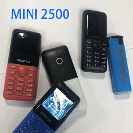 NOKIA 2500 Super mini Body Wireless Bluetooth Dialer Phone(Ready Stock ...