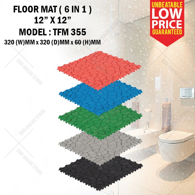 FELTON TFM 355 Floor Mat ( 6 in 1 ) Home Bathroom 12"x12"/Pelapik ...